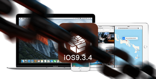 蘋果緊急推出iOS9.3.4！專門封堵盤古iOS9.2-9.3.3越獄漏洞 - 瘋先生