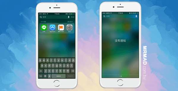 [iOS教學]隱藏型技巧！APP內也能快速叫出搜尋功能 - 瘋先生