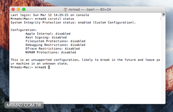 教你透過 VMware 關閉 macOS 的 SIP 功能技巧 - 瘋先生