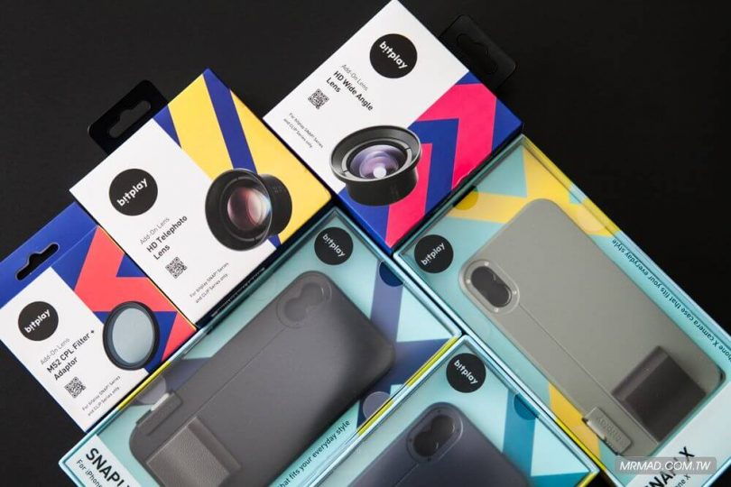 [開箱]bitplay HD高階廣角鏡頭組搭配SNAP!X保護殼，讓iPhone X攝影完全突破 - 瘋先生