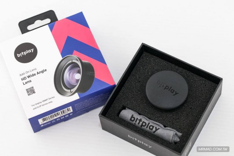 [開箱]bitplay HD高階廣角鏡頭組搭配SNAP!X保護殼，讓iPhone X攝影完全突破 - 瘋先生