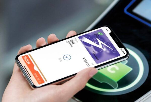 iPhone NFC 開放能做什麼？10大第三方NFC支付應用、地區與使用指南 - 瘋先生