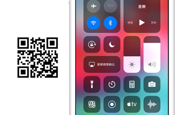 [iOS教學] QR Code掃描進階教學，透過控制中心配合內建相機實現7種功能 - 瘋先生