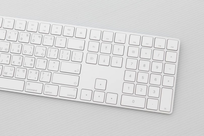 【開箱評測】蘋果含數字鍵盤 Magic Keyboard 開箱體驗，輕薄回饋力夠 - 瘋先生