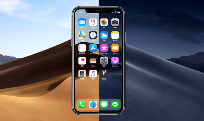 [教學] 讓 iOS11 也能實現 macOS 10.14 動態桌面效果 - 瘋先生