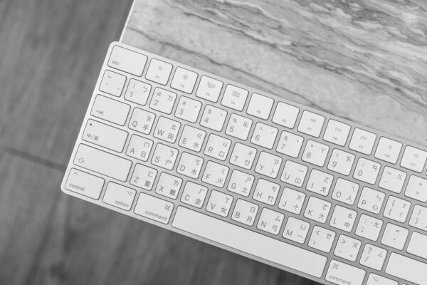 【開箱評測】蘋果含數字鍵盤 Magic Keyboard 開箱體驗，輕薄回饋力夠 - 瘋先生