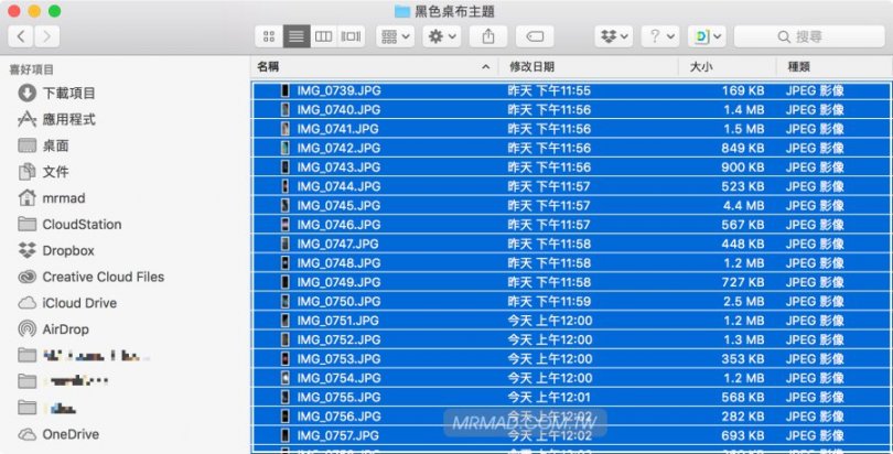 Mac教學：透過內建功能實現「批次改檔名」技巧 - 瘋先生
