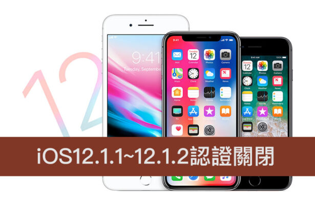 第 537 頁 – 瘋先生