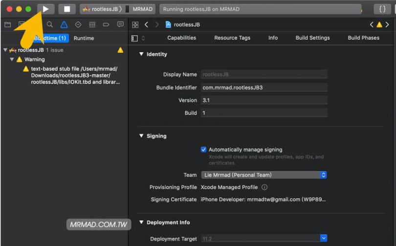 【教學】免年費開發者帳號 透過Xcode編譯APP實體裝置執行 - 瘋先生