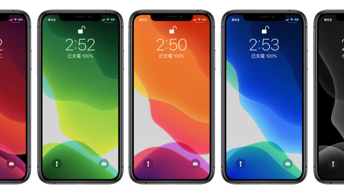 iOS 13 桌布下載，免升級也能直接取得新系統高畫質桌布 - 瘋先生