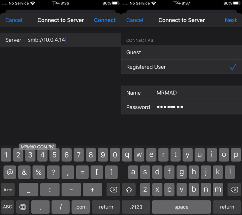 iPadOS 和 iOS 透過檔案連入 SMB 檔案伺服器技巧，蘋果用戶必學新招式！ - 瘋先生