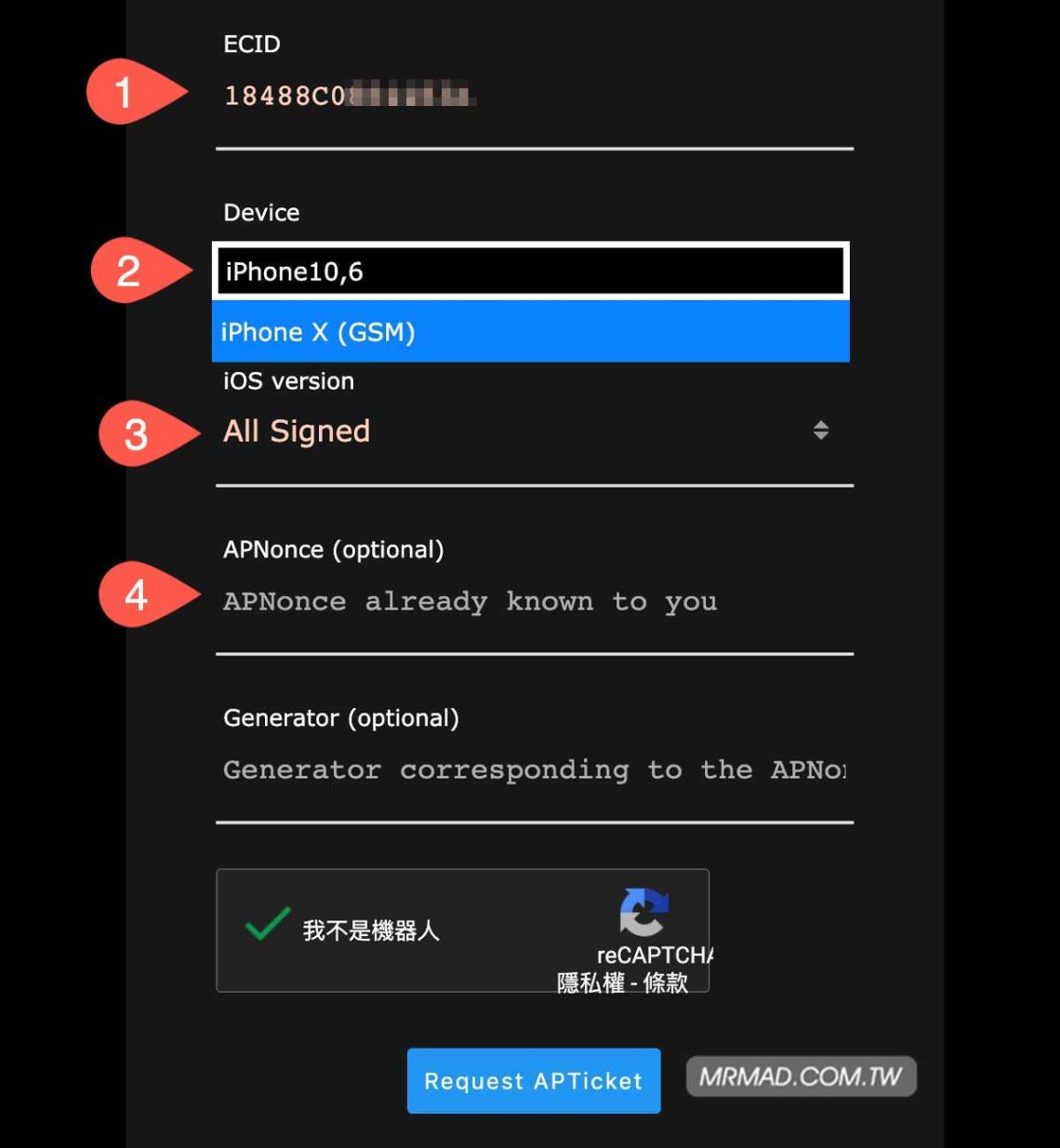 新款 SHSH2 懶人版備份網頁 shsh.host 備份教學 ，支援A12以上設備 - 瘋先生