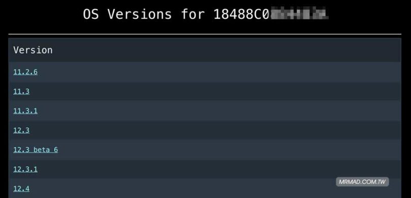新款 SHSH2 懶人版備份網頁 shsh.host 備份教學 ，支援A12以上設備 - 瘋先生
