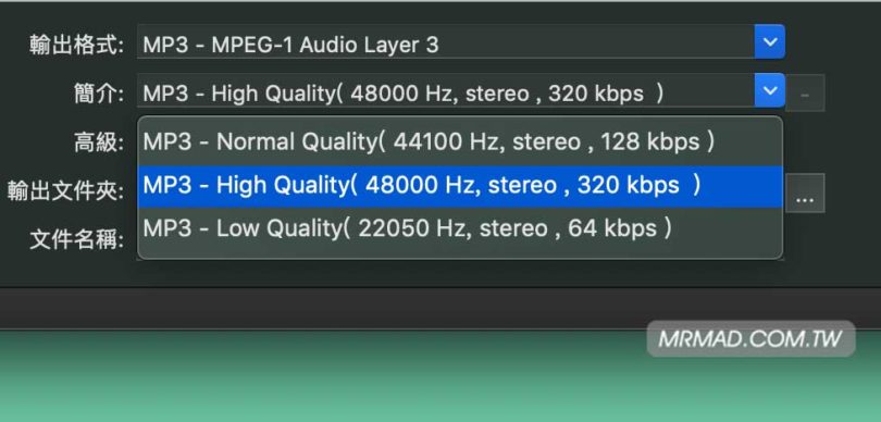 Apple Music音樂下載到電腦技巧，靠這招就可永久取得 MP3音樂檔案 - 瘋先生