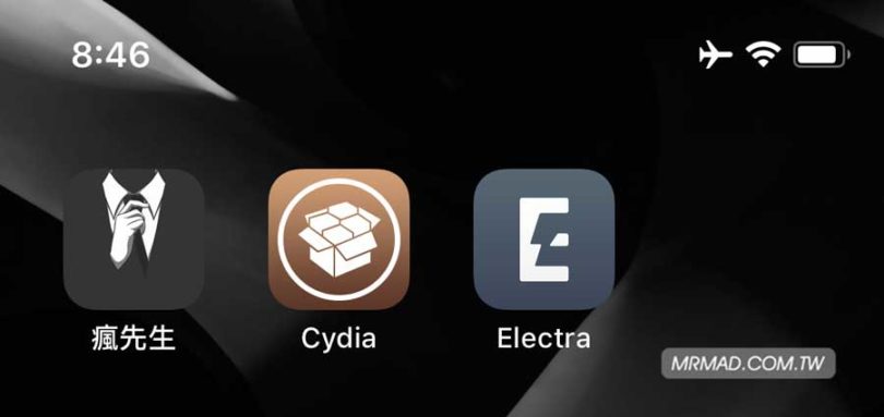 免電腦靠iOS設備直接安裝越獄工具教學( iOS Ninja) - 瘋先生