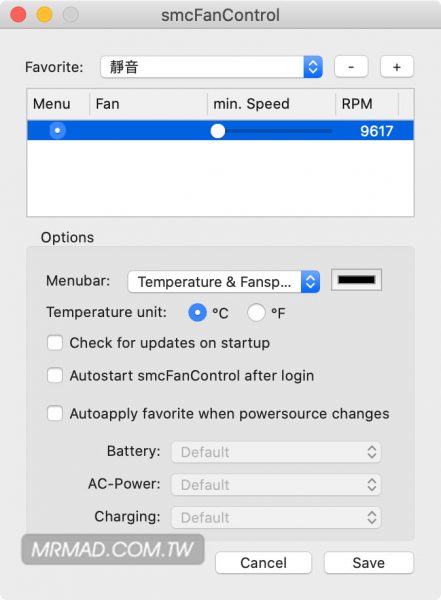 Mac風扇狂轉不停？用smcFanControl手動控制Mac風扇速度 - 瘋先生