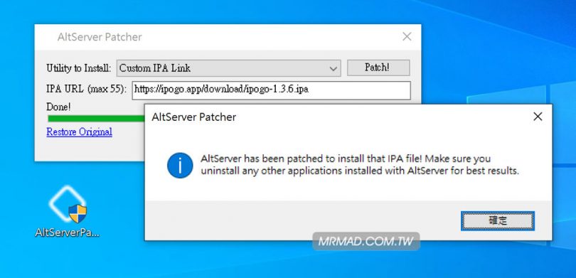 Windows免越獄用 AltStore 安裝未簽名IPA技巧到iPhone、iPad - 瘋先生