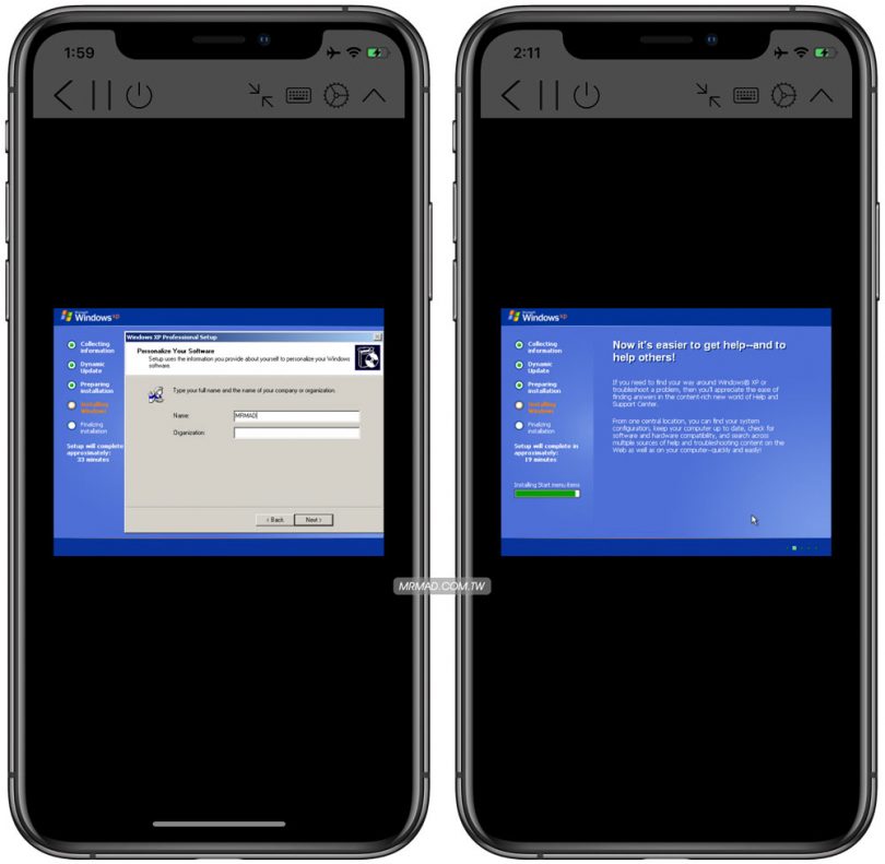 免越獄用iPad或iPhone跑Windows系統教學（UTM技巧） - 瘋先生