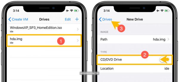 免越獄用iPad或iPhone跑Windows系統教學（UTM技巧） - 瘋先生