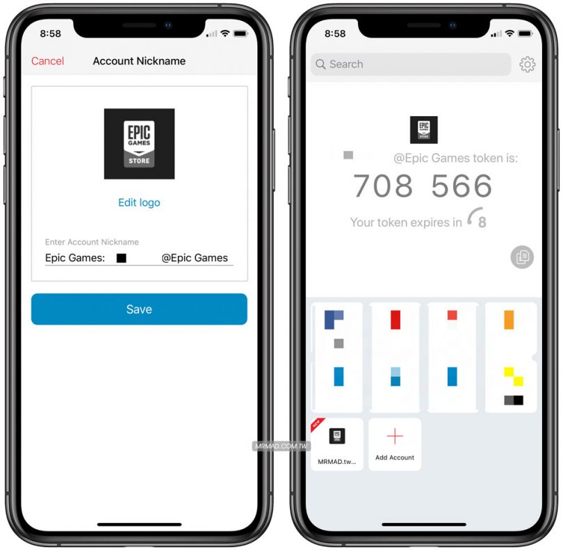 如何啟用Epic 雙重認證技巧，免輸入電話也能提升帳號安全 - 瘋先生