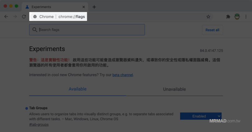 Chrome 內建QR Code 產生器功能，教你免外掛也能製作條碼 - 瘋先生
