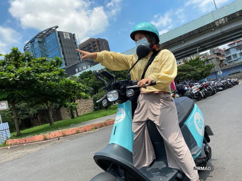 GoShare 教學攻略：註冊、租還車、費用和騎乘心得分享 - 瘋先生