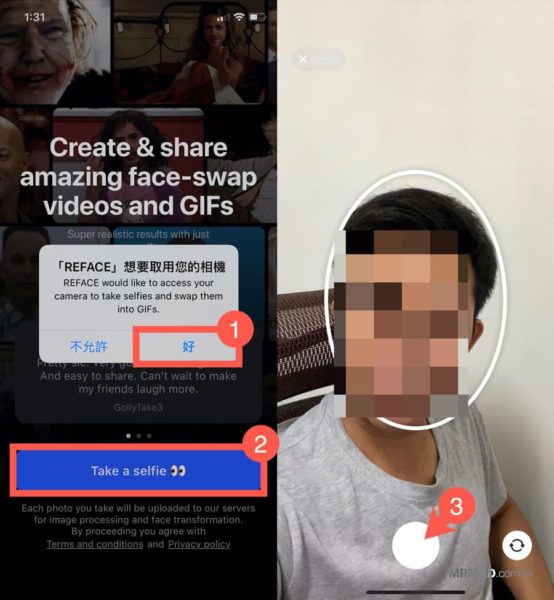 免費影片換臉APP《REFACE》一鍵將電影主角變自己臉 - 瘋先生