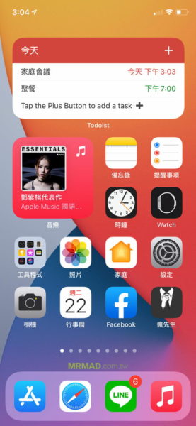 20款iOS桌面小工具整理，美化iPhone桌面小工具都在這 - 瘋先生