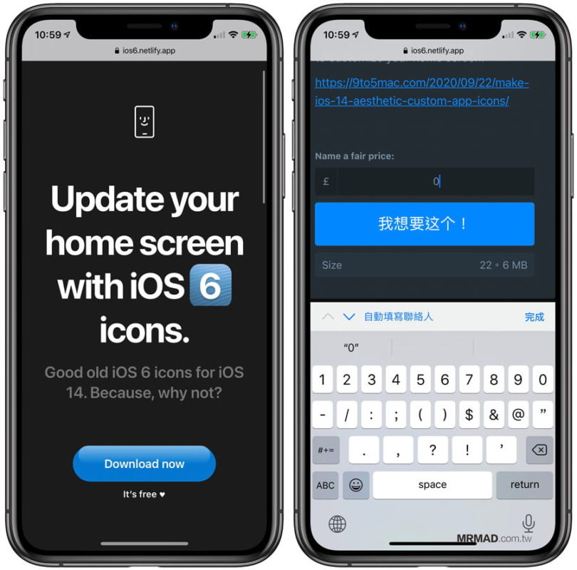 iOS14重返擬真化風格，iOS6主題包下載與套用教學(免JB) - 瘋先生