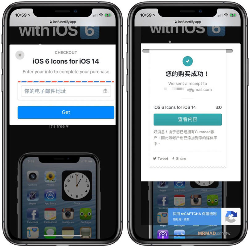 iOS14重返擬真化風格，iOS6主題包下載與套用教學(免JB) - 瘋先生