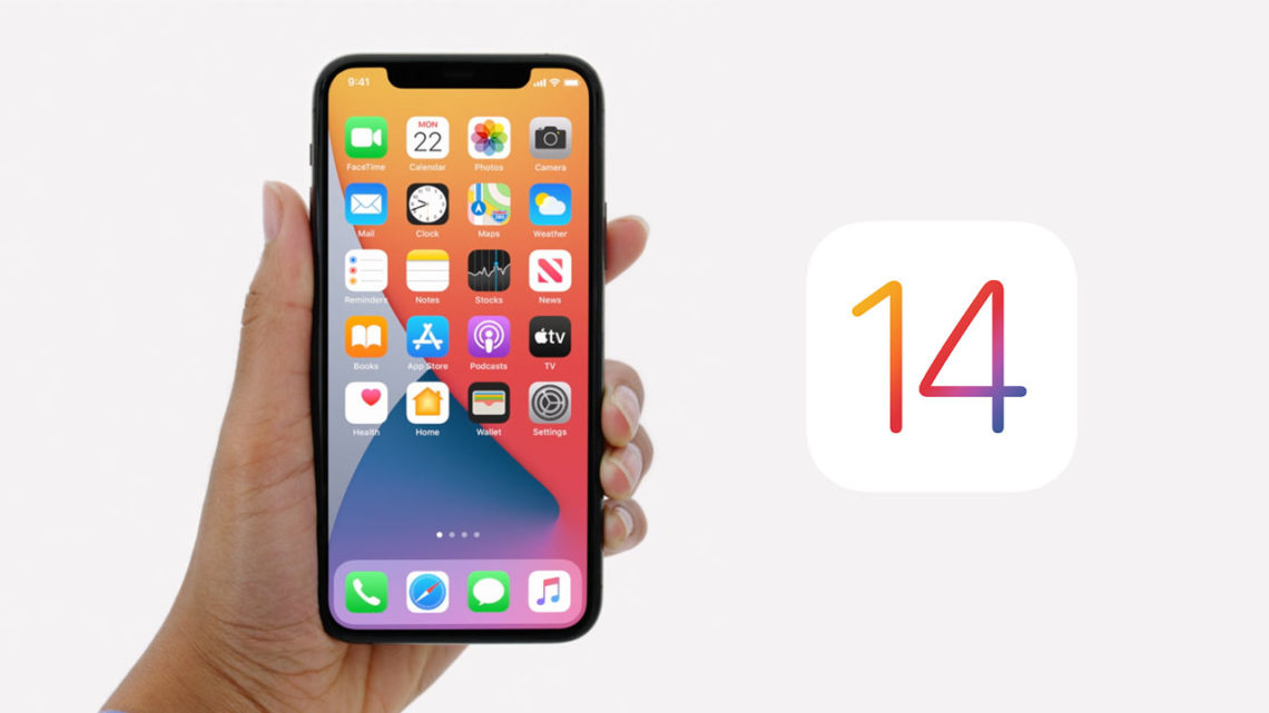 iOS 14 正式版全面開放下載，全面帶你瞭解多項功能改進與更新 - 瘋先生
