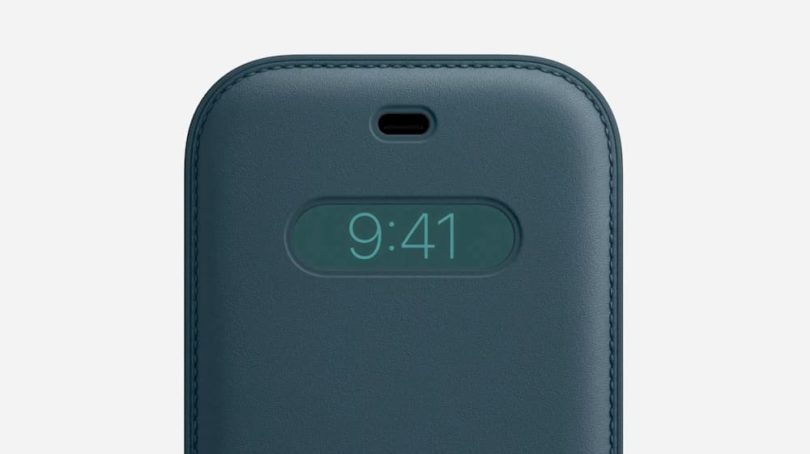 MagSafe 磁吸充電到底有什麼用？帶你快速看懂蘋果iPhone 佈局 - 瘋先生