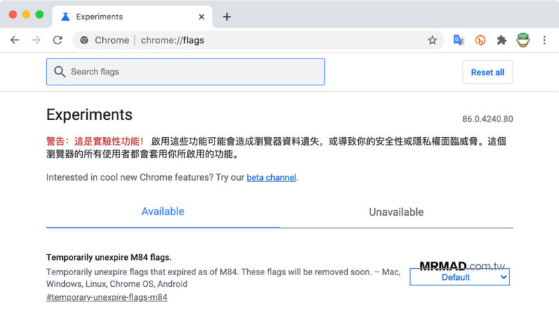 Chrome工具列按鈕偏小、分頁不好點？教你開啟老人模式 - 瘋先生