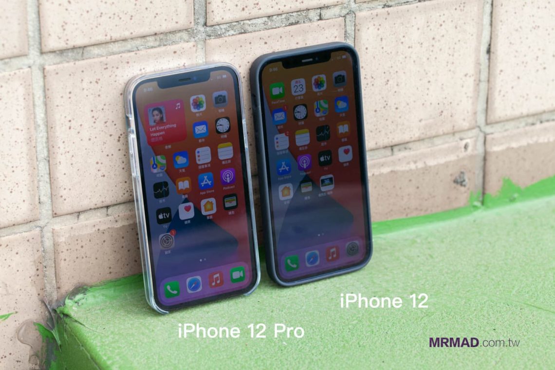 iPhone 12 / 12 Pro 開箱評測：藍色外觀、規格全進入次世代 - 瘋先生