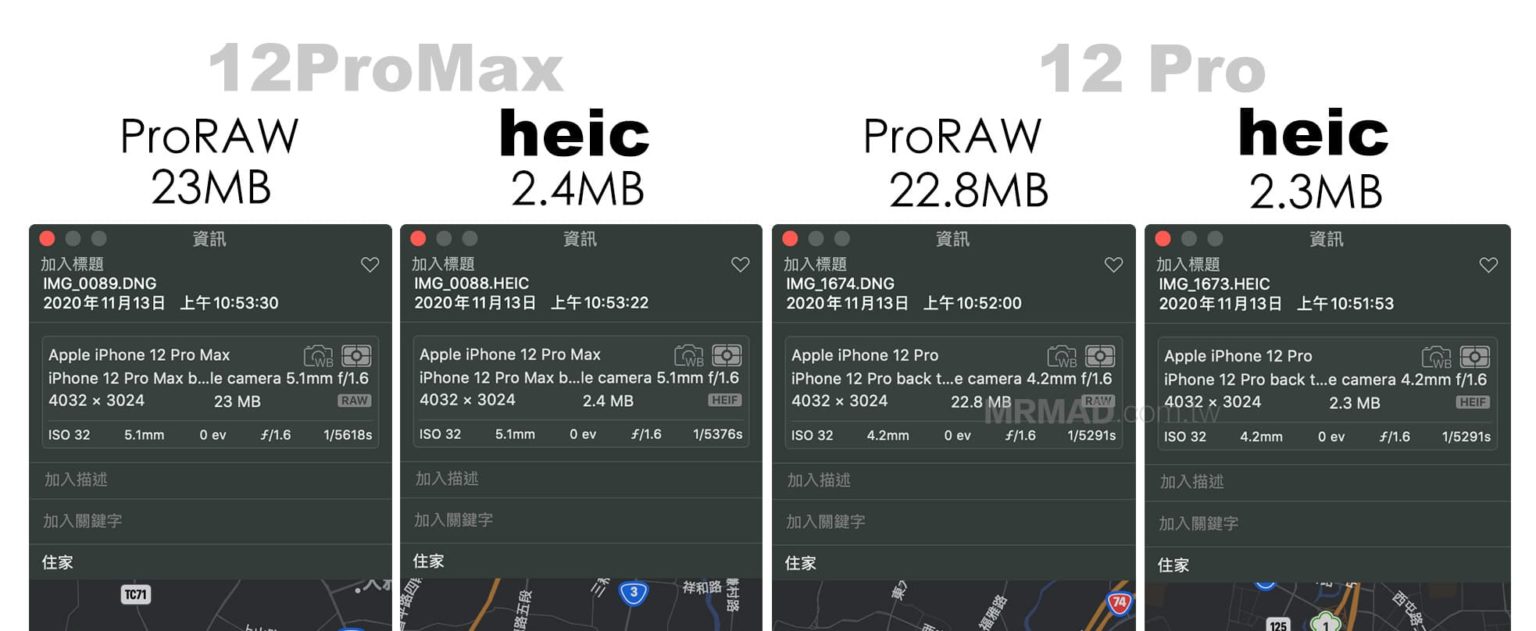Apple ProRAW 是什麼？如何啟用、容量多大和編輯技巧 - 瘋先生