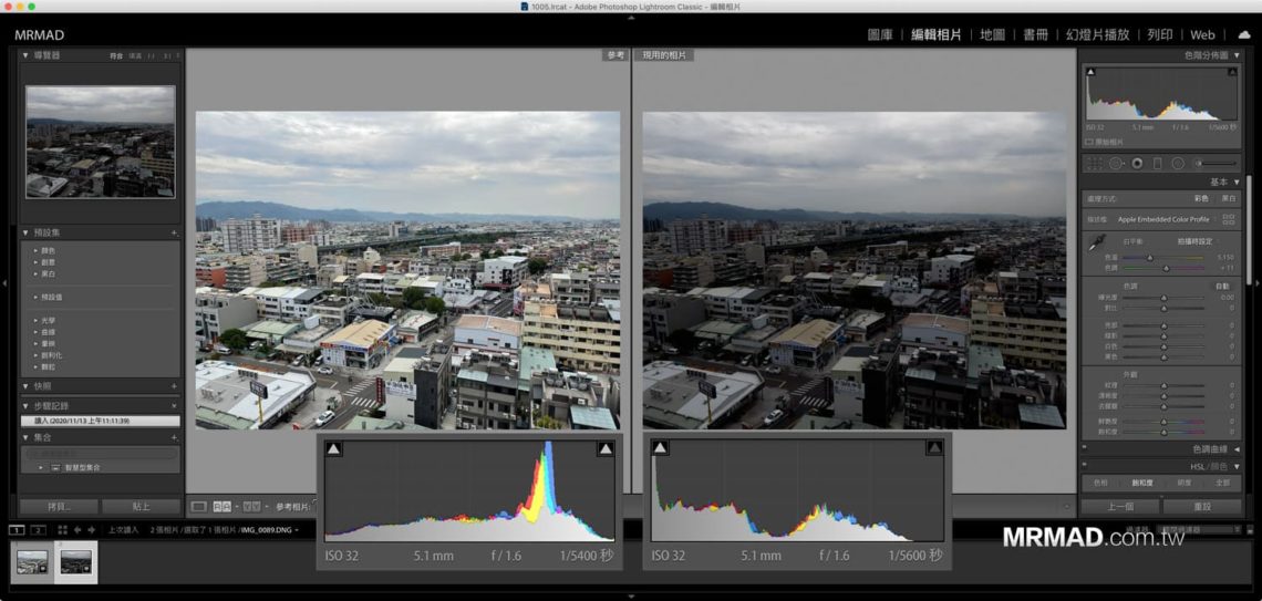 Apple ProRAW 是什麼？如何啟用、容量多大和編輯技巧 - 瘋先生