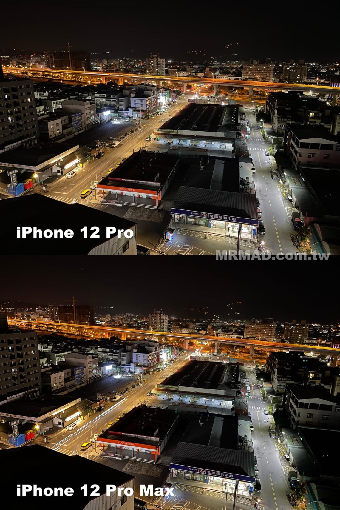 iPhone 12 Pro Max 夜拍相機實測，大感光元件差異有多大？ - 瘋先生