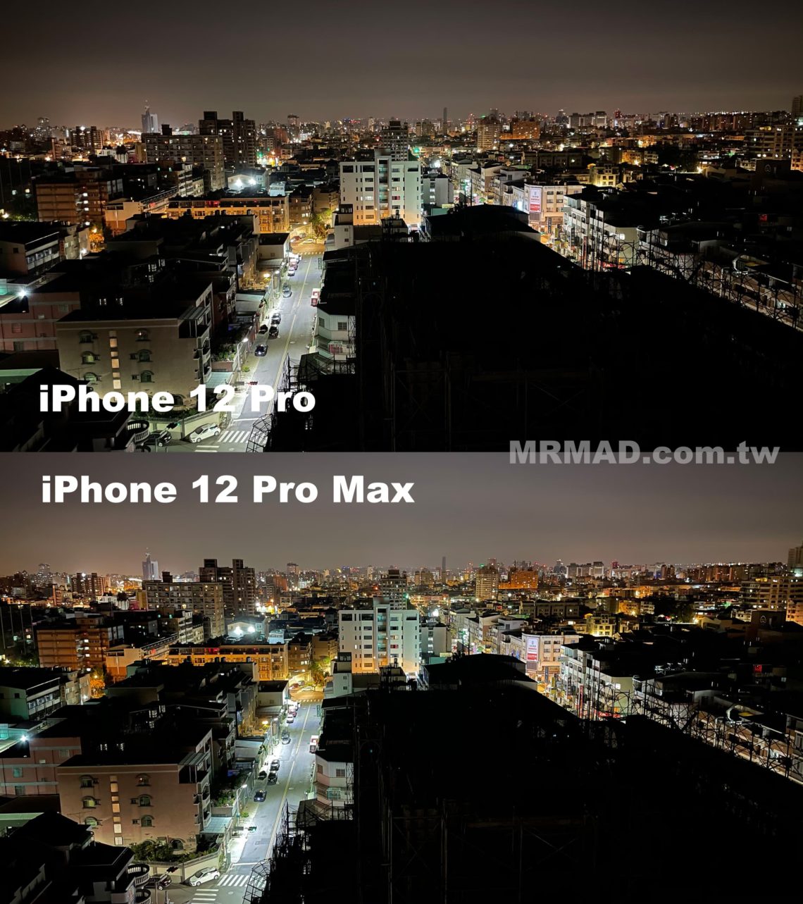 iPhone 12 Pro Max 夜拍相機實測，大感光元件差異有多大？ - 瘋先生