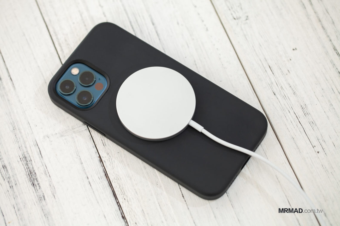 MagSafe 開箱評測：無線充電超方便，告訴你值不值得買 - 瘋先生