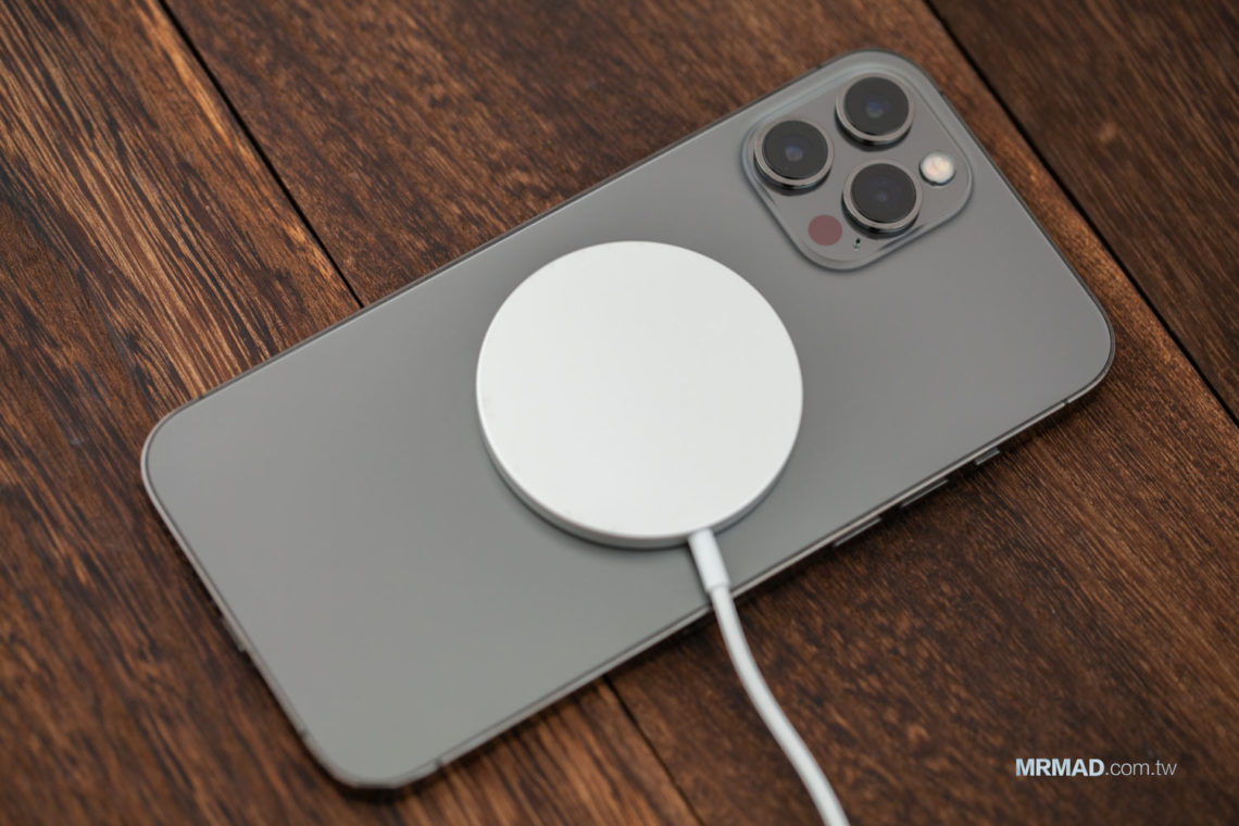 MagSafe 開箱評測：無線充電超方便，告訴你值不值得買 - 瘋先生