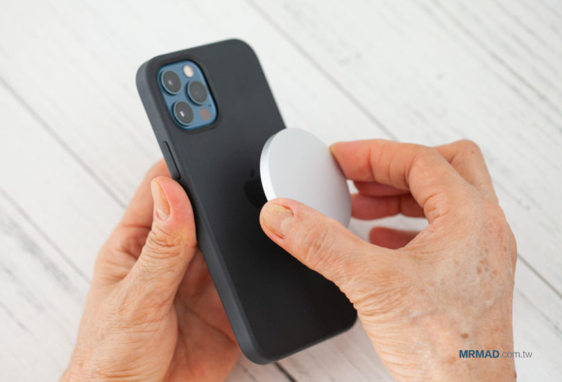 MagSafe 開箱評測：無線充電超方便，告訴你值不值得買 - 瘋先生