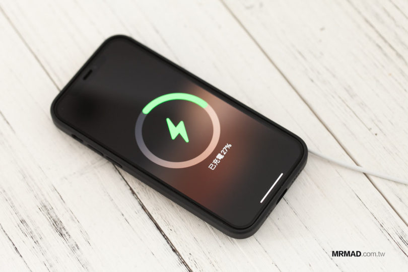 MagSafe 開箱評測：無線充電超方便，告訴你值不值得買 - 瘋先生