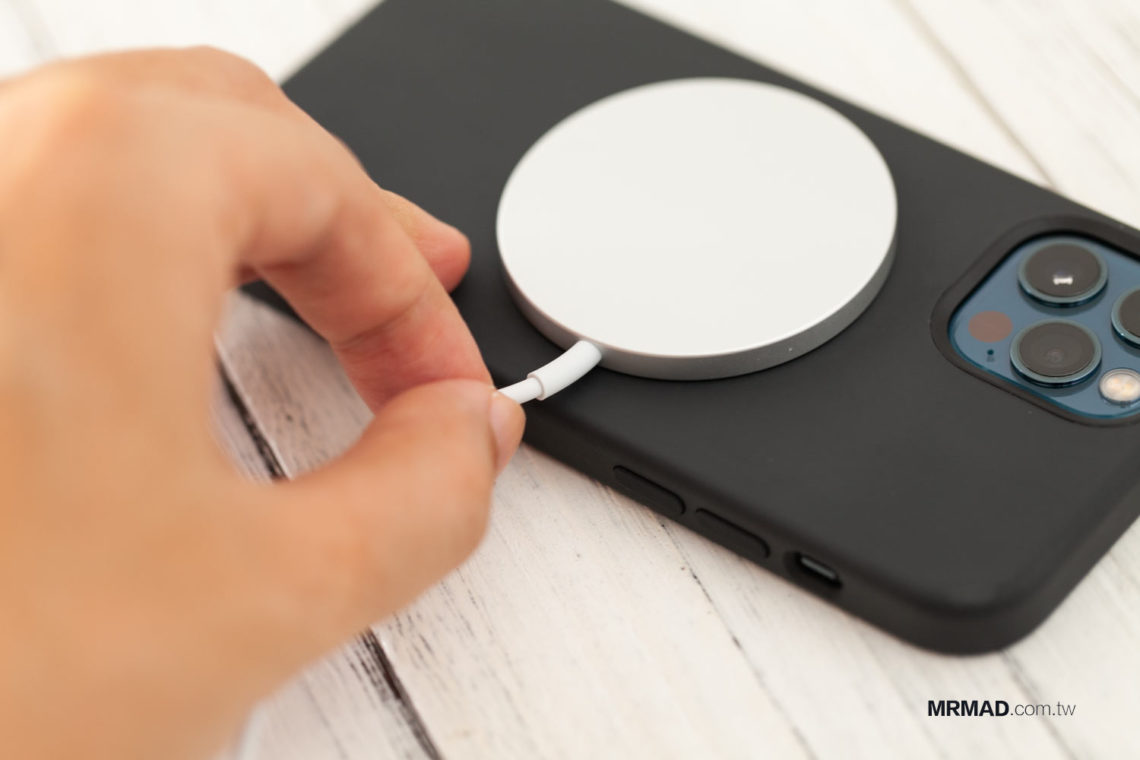 MagSafe 開箱評測：無線充電超方便，告訴你值不值得買 - 瘋先生