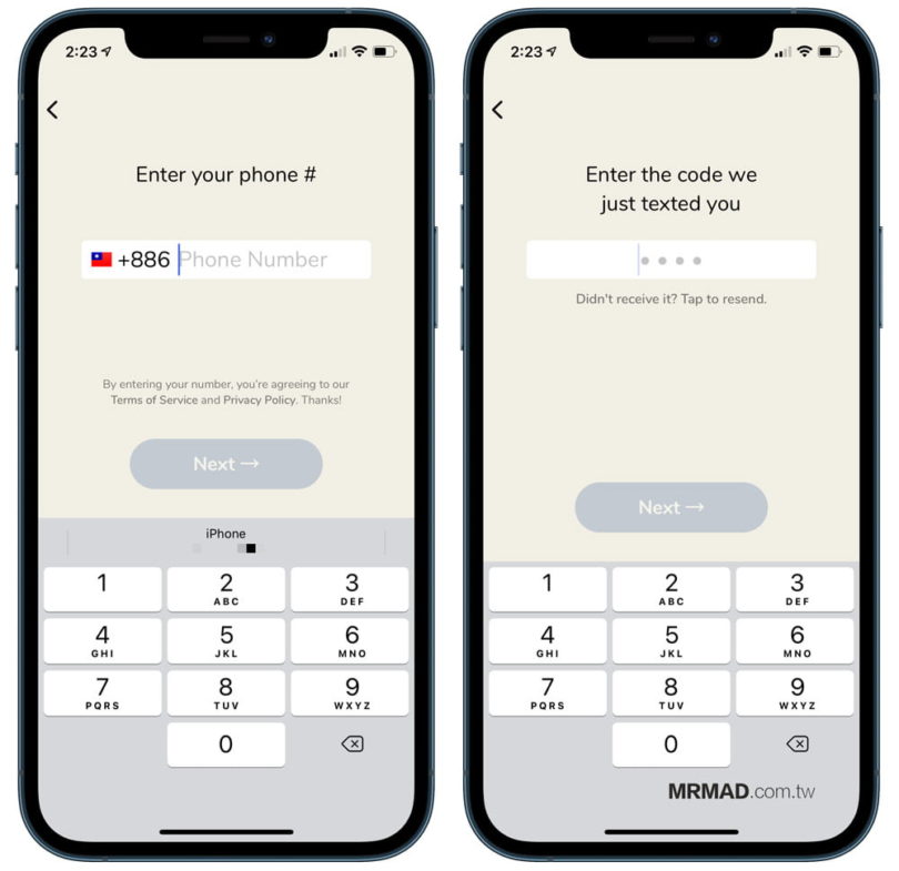 Clubhouse 怎麼用？3分鐘快速搞懂註冊 /邀請、基本操作教學攻略 - 瘋先生