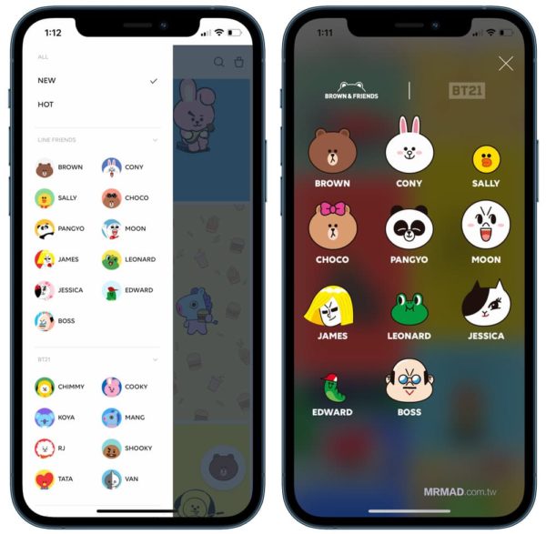 教你用Line Friends製作iPhone日曆桌布和下載LINE桌布 - 瘋先生