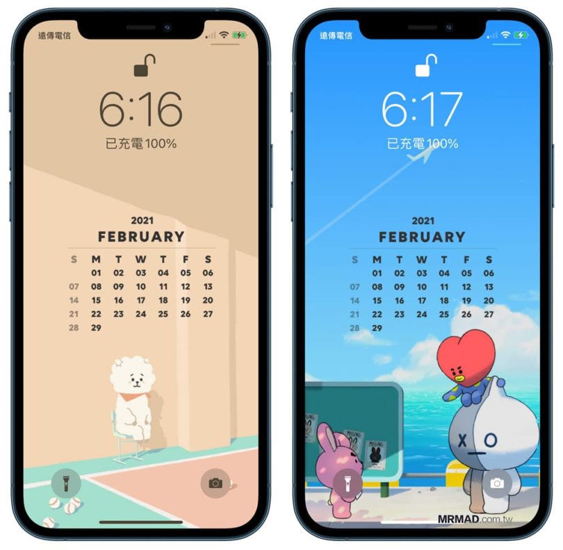 教你用Line Friends製作iPhone日曆桌布和下載LINE桌布 - 瘋先生