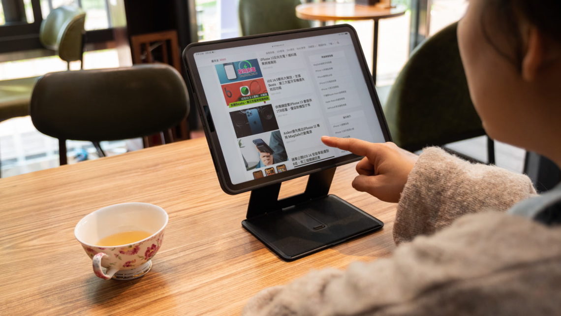 MOFT Float 開箱：iPad支架神器升降、保護、鍵盤全具備 - 瘋先生