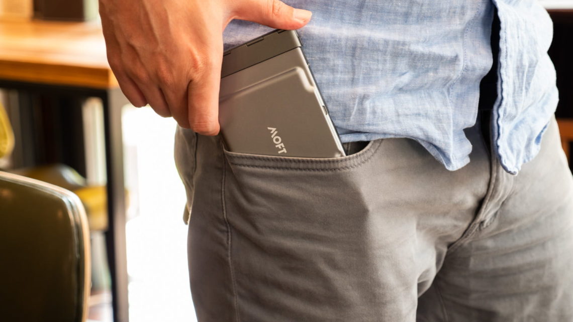 MOFT Float 開箱：iPad支架神器升降、保護、鍵盤全具備 - 瘋先生