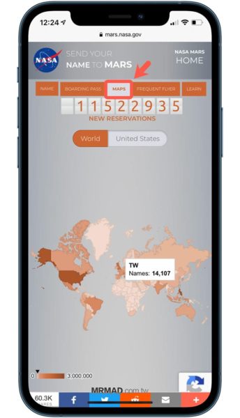NASA「將名字送上火星計畫」申請教學，免費簡單領取太空船票 - 瘋先生