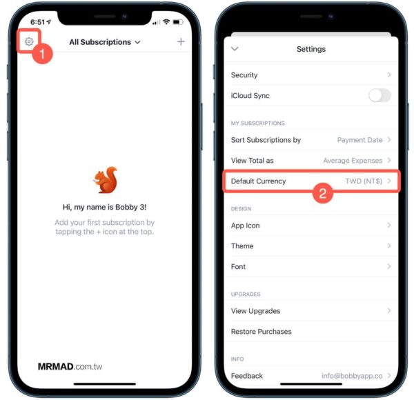 訂閱管理工具 Bobby app 免費追蹤整理訂閱服務，每月支出超清楚 - 瘋先生